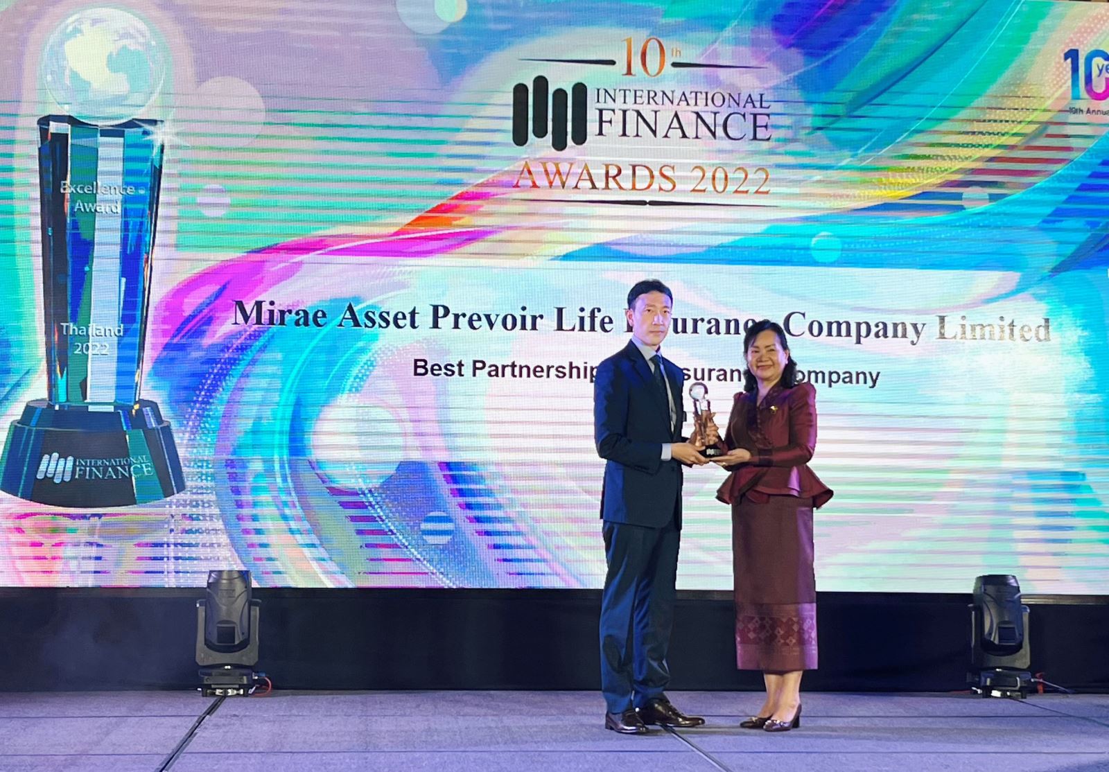 Mirae Asset Prévoir khởi đầu năm 2023 với giải thưởng Tài chính Quốc tế | baotintuc.vn